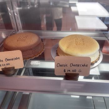 UFOUU - Updated December 2025 - 102 Photos & 56 Reviews - 2124 S Archer ...