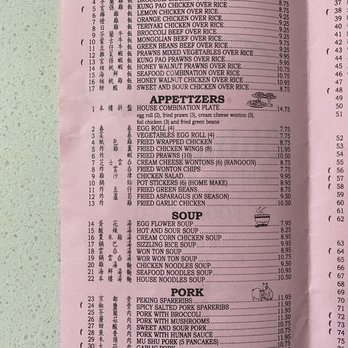 CHINA BOWL - Updated July 2024 - 70 Photos & 93 Reviews - 1170 W Main ...