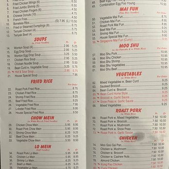 China Garden Fayetteville Tn | Fasci Garden