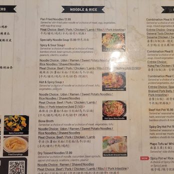 SASA KITCHEN - Updated January 2025 - 323 Photos & 225 Reviews - 2095 E ...