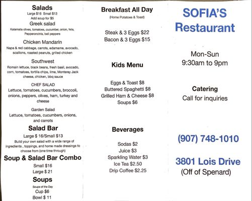 SOFIA’S RESTAURANT - Updated December 2025 - 3801 Lois Dr, Anchorage ...