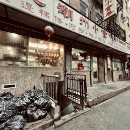 BO KY - Updated August 2025 - 1723 Photos & 1025 Reviews - 80 Bayard St ...