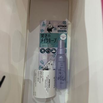 SHIBUYALA - Updated July 2025 - 517 Photos & 33 Reviews - 400 S Baldwin ...