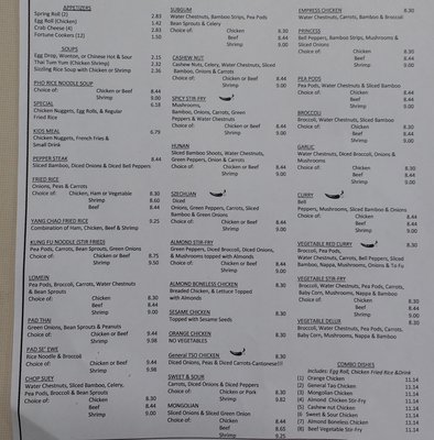 BEIJING EXPRESS - Updated August 2025 - 10 Photos & 32 Reviews - 12158 ...