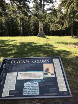 ALAMANCE BATTLEGROUND STATE HISTORIC SITE - 19 Photos - 5803 S Nc 62 ...