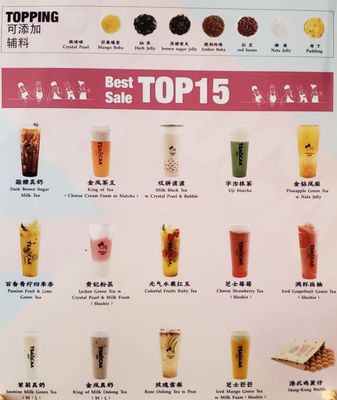 TSAOCAA - Updated May 2025 - 68 Photos & 36 Reviews - 318 W State St ...