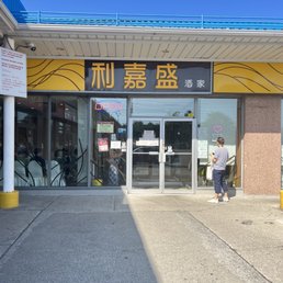 FANCY CHINESE CUISINE - Updated January 2026 - 2014 Photos & 255 ...