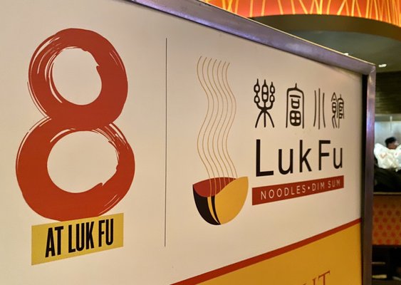 LUK FU - 336 Photos & 182 Reviews - 7002 Arundel Mills Cir, Hanover ...