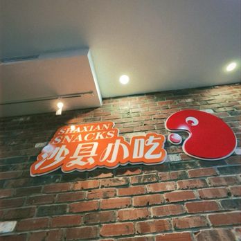 SHAXIAN SNACKS - Updated September 2025 - 92 Photos & 38 Reviews - 818 ...