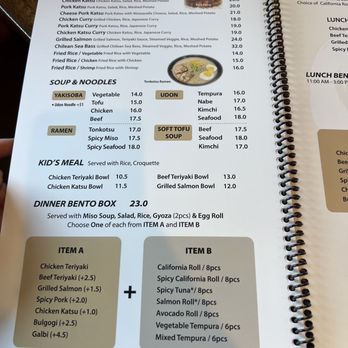 O SUSHI - Updated August 2025 - 959 Photos & 475 Reviews - 10545 ...