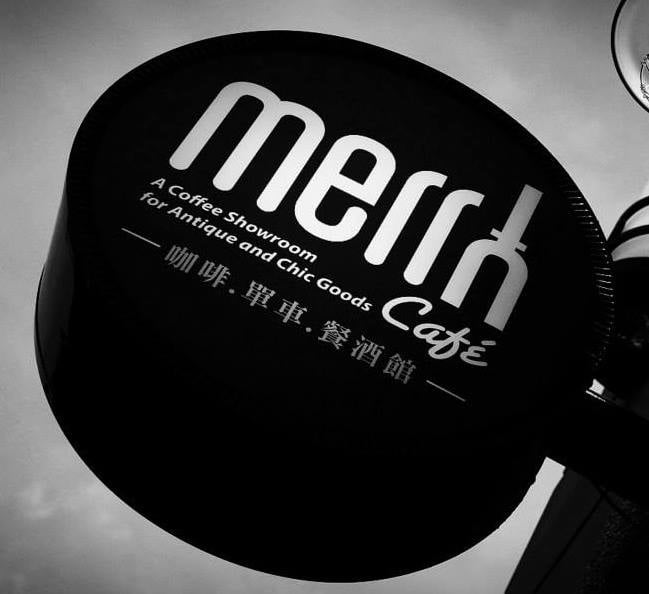 MERRY CAFE - 六家七路6號, 竹北市, 新竹縣, Taiwan - Coffee & Tea - Phone Number - Yelp