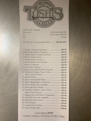 TOSHI’S TERIYAKI - 17 Photos & 62 Reviews - Japanese - 3715 NE 45th St ...