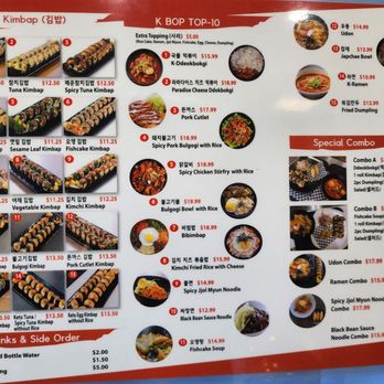 KIMBAP PARADISE - 210 Photos & 144 Reviews - 9858 Garden Grove Blvd ...