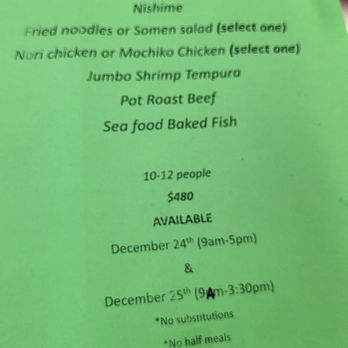 FUKUYA - Updated August 2025 - 1172 Photos & 374 Reviews - 2710 S King ...