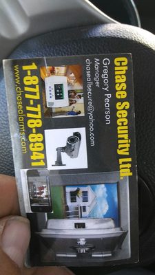 CHASE SECURITY - Updated December 2025 - 27 Photos - 15388 24th Avenue ...