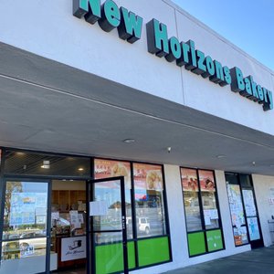 CUNEO BAKERY - 20 Photos & 10 Reviews - 210 Baden Ave, South San ...