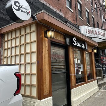 SOMENYA - SOBA RESTAURANT - 241 Photos & 51 Reviews - 23 Hudson St ...