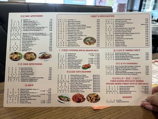 NEW PAUL KEE - Updated January 2026 - 68 Photos & 37 Reviews - 11305 ...