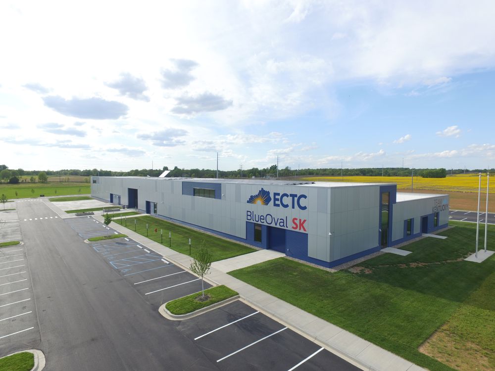 ECTC BLUEOVAL SK - Updated October 2025 - 100 College Dr, Glendale, Kentucky - Colleges ...