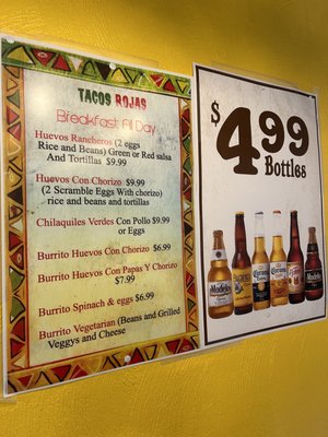 TACOS ROJAS - Updated December 2025 - 32 Photos - 8201 Williamson Rd ...