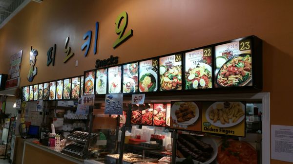 ASSI PLAZA - 113 Photos & 62 Reviews - Grocery - 1291 Old Peachtree Rd ...