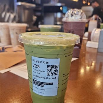 LUCKIN COFFEE - Updated November 2025 - 68 Photos & 30 Reviews - 755 ...