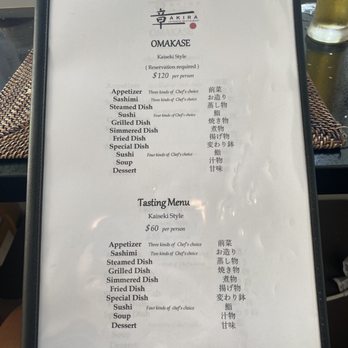 AKIRA JAPANESE RESTAURANT - 1903 Photos & 248 Reviews - 1150 S King St ...