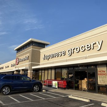 SEIWA MARKET - Updated December 2025 - 1164 Photos & 304 Reviews - 1801 ...