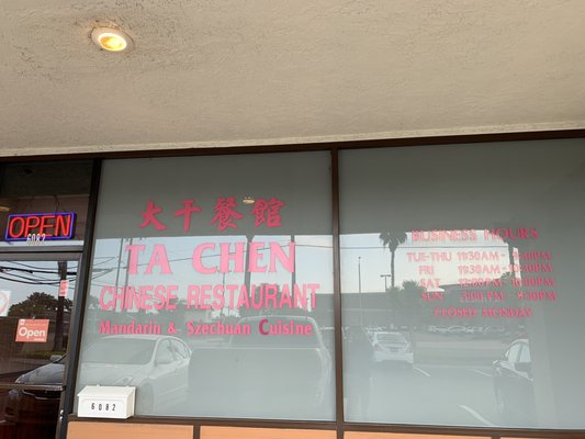TA CHEN CHINESE RESTAURANT - 144 Photos & 268 Reviews - 6082 Chapman ...