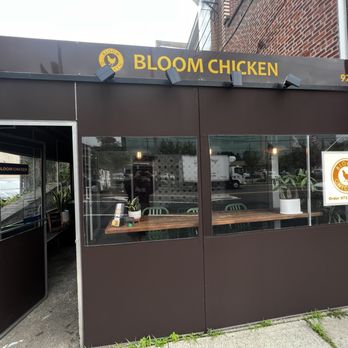 BLOOM CHICKEN - Updated October 2025 - 214 Photos & 91 Reviews - 365 ...