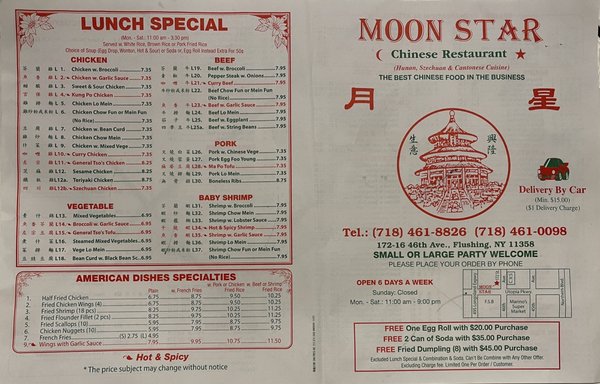 MOON STAR CHINESE TAKEOUT REST - Updated December 2025 - 21 Photos & 56 ...