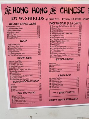 HONG HONG CHINESE RESTAURANT & TAKE OUT - Updated January 2026 - 51 ...