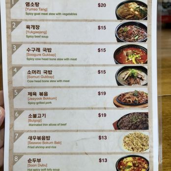 GOMONAE - Updated October 2025 - 103 Photos & 49 Reviews - 11407 ...