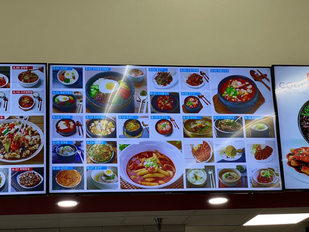 NEW GRAND MART - Updated September 2025 - 67 Photos & 47 Reviews - 1535 ...