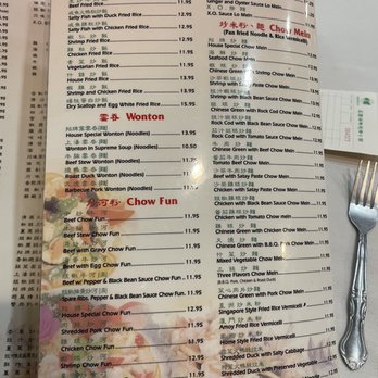 JADE HOUSE SEAFOOD & BBQ RESTAURANT - Updated October 2024 - 314 Photos ...