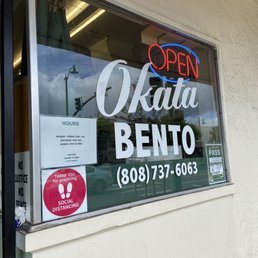 OKATA BENTO - Updated August 2025 - 274 Photos & 165 Reviews - 3616 ...