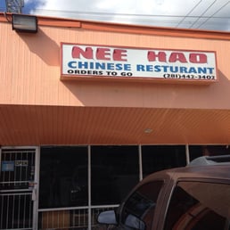 NEE HAO RESTAURANT - Updated November 2025 - 207 Photos - 308 Reviews ...