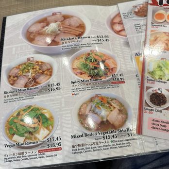 KITAKATA RAMEN BAN NAI - TORRANCE - Updated January 2025 - 441 Photos ...