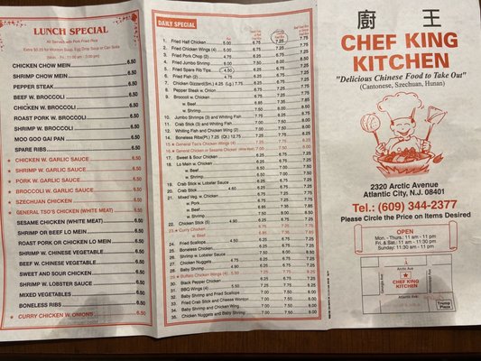 CHEF KING - 29 Photos & 26 Reviews - 2320 Arctic Ave, Atlantic City ...