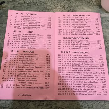 RENTON SEAFOOD RESTAURANT - Updated August 2024 - 301 Photos & 142 ...