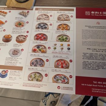 NAN XIANG SOUP DUMPLINGS - KOP - Updated November 2024 - 558 Photos ...