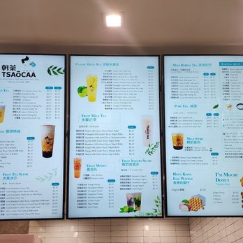 TSAOCAA - Updated August 2025 - 30 Photos - 391 Wilmington Pike, Glen ...