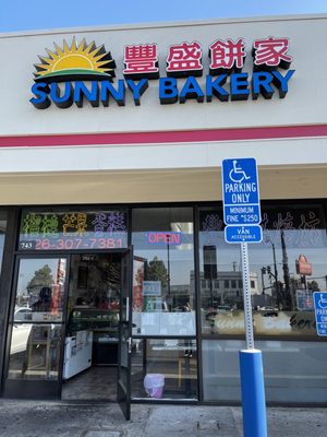 SUNNY BAKERY - Updated July 2024 - 977 Photos & 291 Reviews - 743 E ...