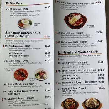 DANBI KOREAN RESTAURANT - Updated January 2025 - 1394 Photos & 805 ...