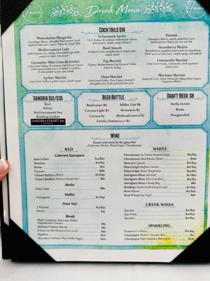 FAVA RESTAURANT & BAR - Updated September 2025 - 44 Photos & 40 Reviews ...