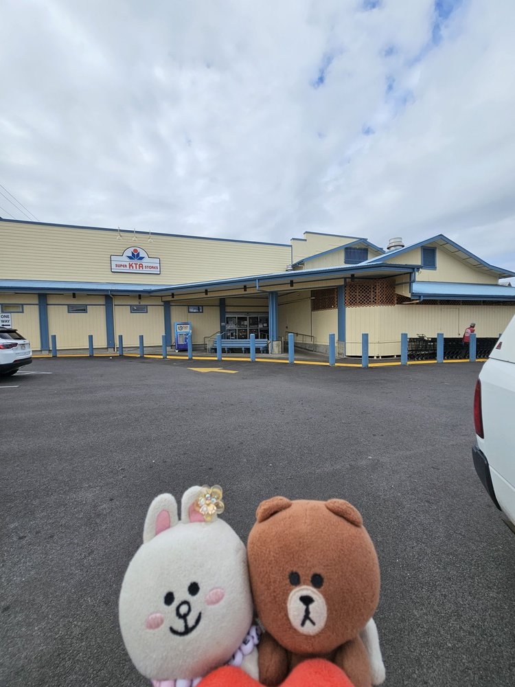 KTA SUPER STORES - DOWNTOWN - Updated February 2025 - 62 Photos & 35 ...