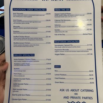 PITHARI TAVERNA - Updated October 2025 - 620 Photos & 582 Reviews - 28 ...