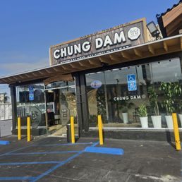 BBQ CHUNG DAM - Updated December 2025 - 1238 Photos & 591 Reviews - 100 ...
