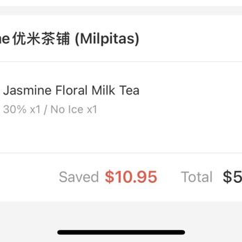 UME TEA - Updated May 2025 - 235 Photos & 169 Reviews - 450 Great Mall ...