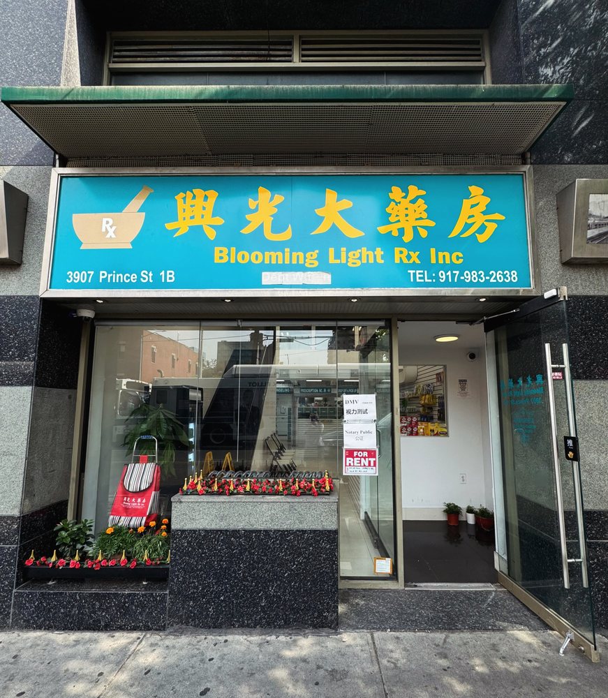BLOOMING LIGHT RX - Updated December 2025 - 39-07 Prince St, Flushing ...
